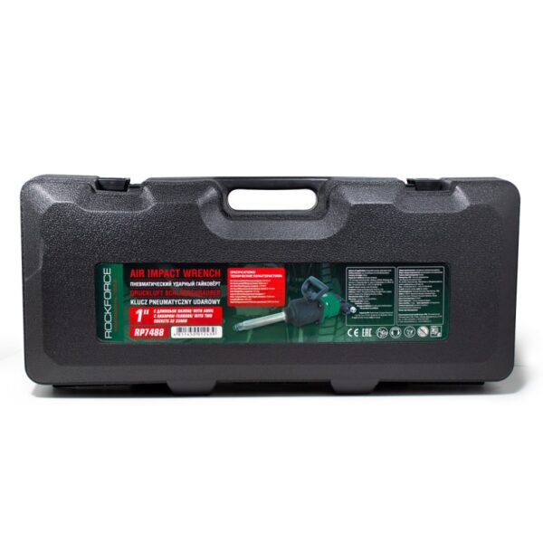 ΑΕΡΟΚΛΕΙΔΟ ΜΑΚΡΥΚΑΝΟ 1'' ROCKFORCE ΜΕ ΡΟΠΗ 3100Nm (3600rpm, 6.3bar, 420 ...