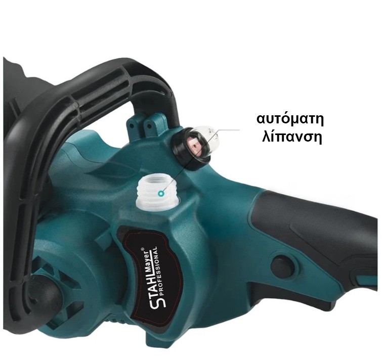 ΚΛΑΔΕΥΤΙΚΟ ΑΛΥΣΟΠΡΙΟΝΟ 25cm, 36V-8AH - STAHLMAYER PRO (2 ΑΛΥΣΙΔΕΣ ...