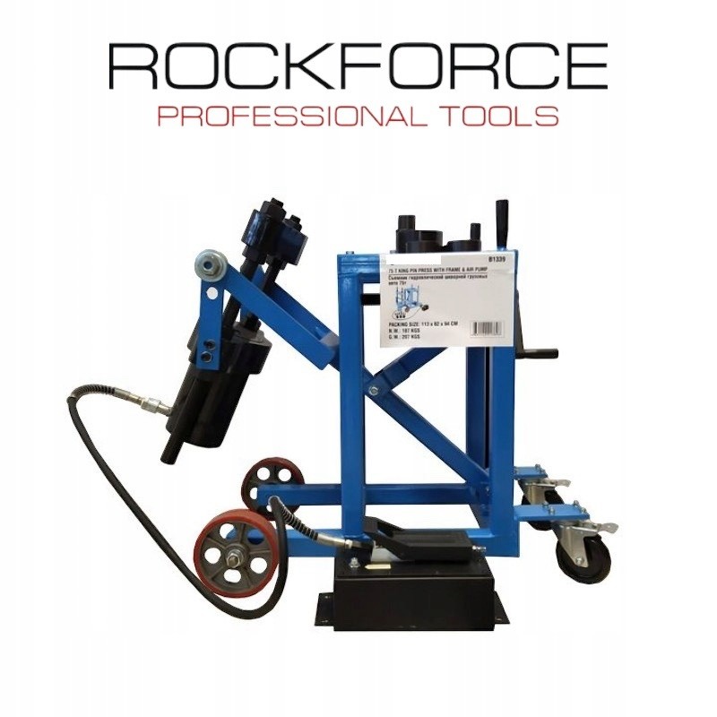 ΠΡΕΣΑ ΠΕΙΡΩΝ ΑΚΡΑΞΟΝΙΩΝ 75 ΤΟΝΩΝ - ROCKFORCE - Online Mag