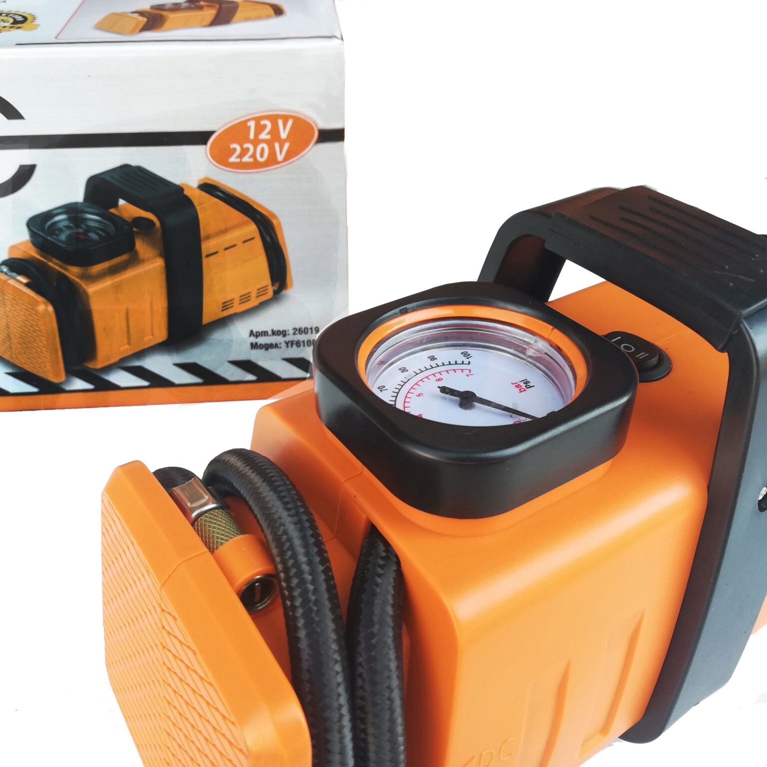 ΤΡΟΜΠΑ ΑΥΤΟΚΙΝΗΤΟΥ 7 Bar/12V/220V - KRAFTROYAL - Online Mag