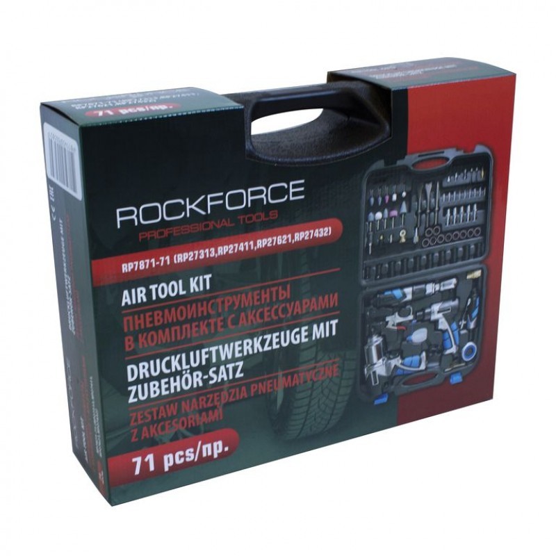 ΣΕΤ ΠΝΕΥΜΑΤΙΚΩΝ ΕΡΓΑΛΕΙΩΝ 71 ΤΕΜΑΧΙΩΝ - ROCKFORCE - Online Mag