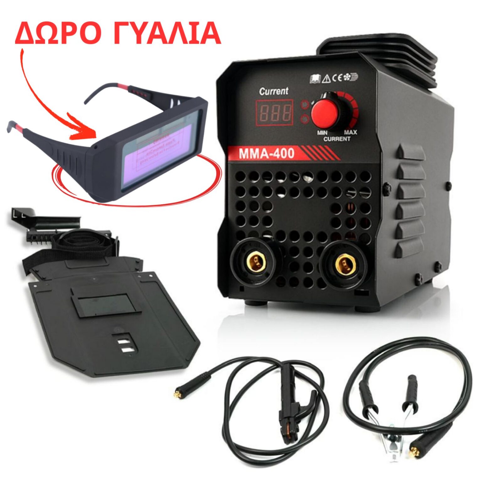 Ηλεκτροκόλληση - Online Mag