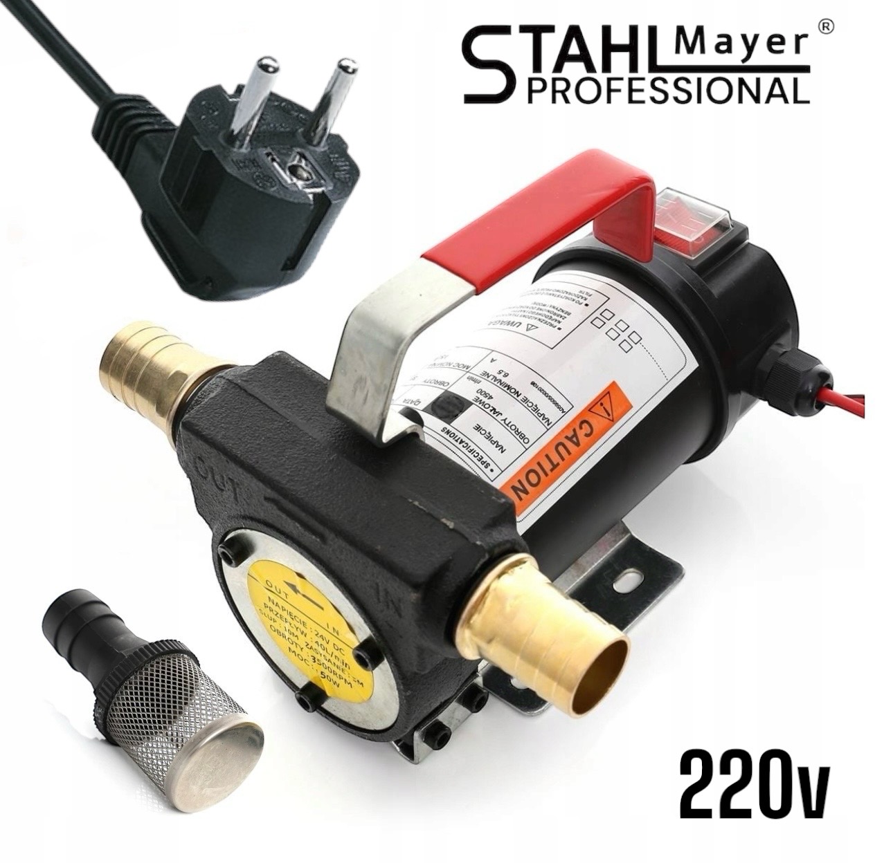 ΑΝΤΛΙΑ ΚΑΥΣΙΜΩΝ ΚΑΙ ΛΑΔΙΩΝ 220V - STAHLMAYER - Online Mag
