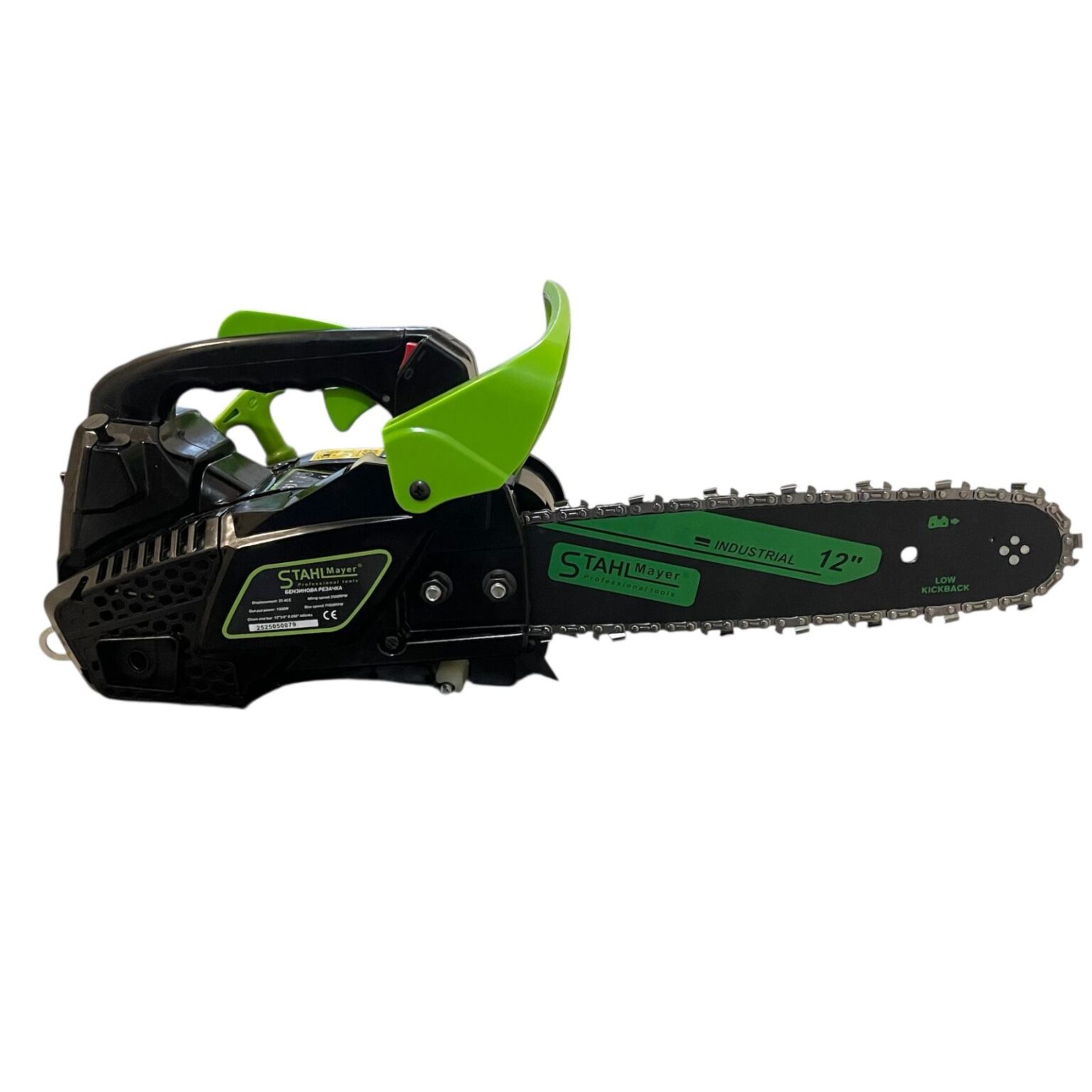 ΚΛΑΔΕΥΤΙΚΟ ΑΛΥΣΟΠΡΙΟΝΟ ΒΕΝΖΙΝΗΣ 25.4CC / 30CM (+2 ΑΛΥΣΙΔΕΣ ...