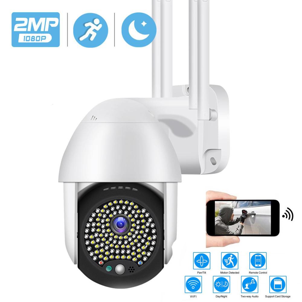 2ΤΕΜ. ΑΣΥΡΜΑΤΗ ΚΑΜΕΡΑ Dome 5MP ICSEE - Online Mag